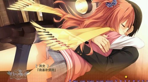 魔女的夜宴手游下载ios图标