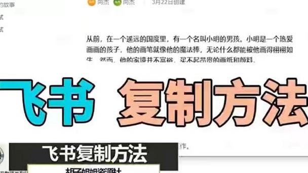 如何禁止阅读下载安装