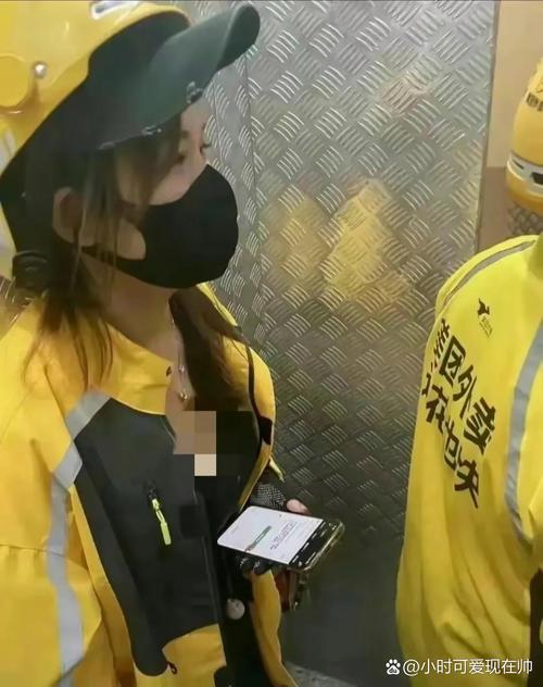 送外卖遇到女的主动吗