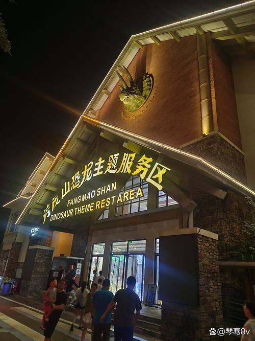 夜雨旅行社官网截图