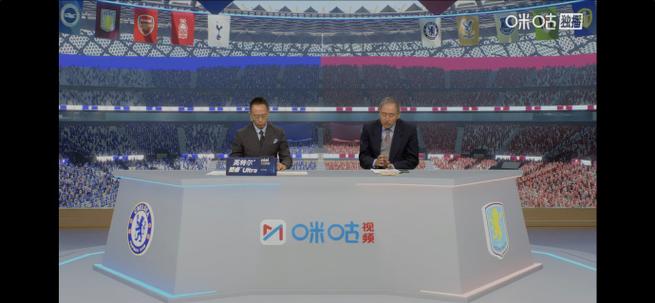 咪咕直播图标