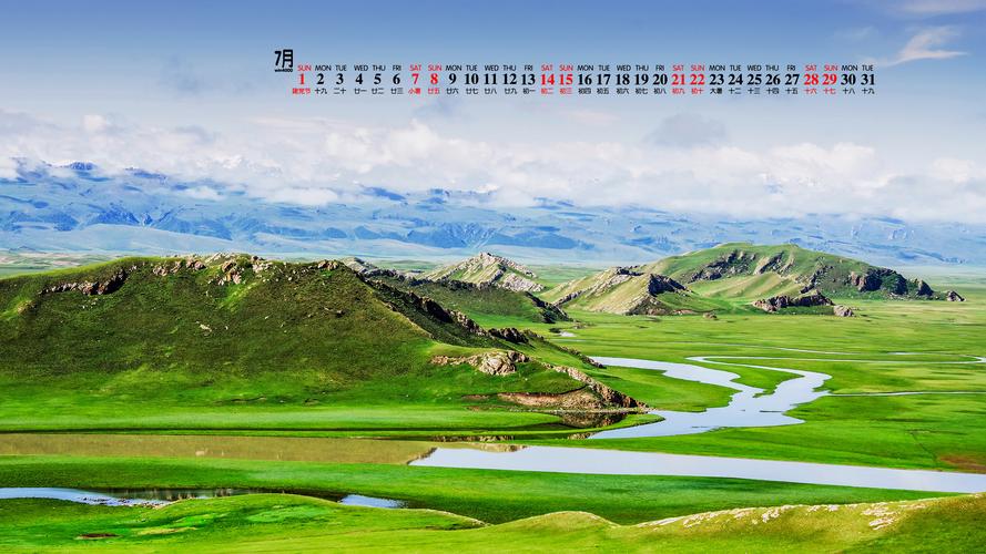 迅雷7绿色精简版图标