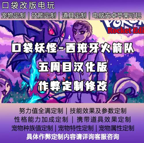 假日岛2.1汉化作弊版下载免费截图