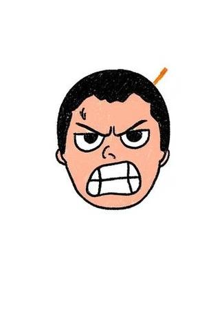 凶恶的眼神漫画图片截图