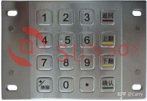 为什么输密码不能用软键盘截图