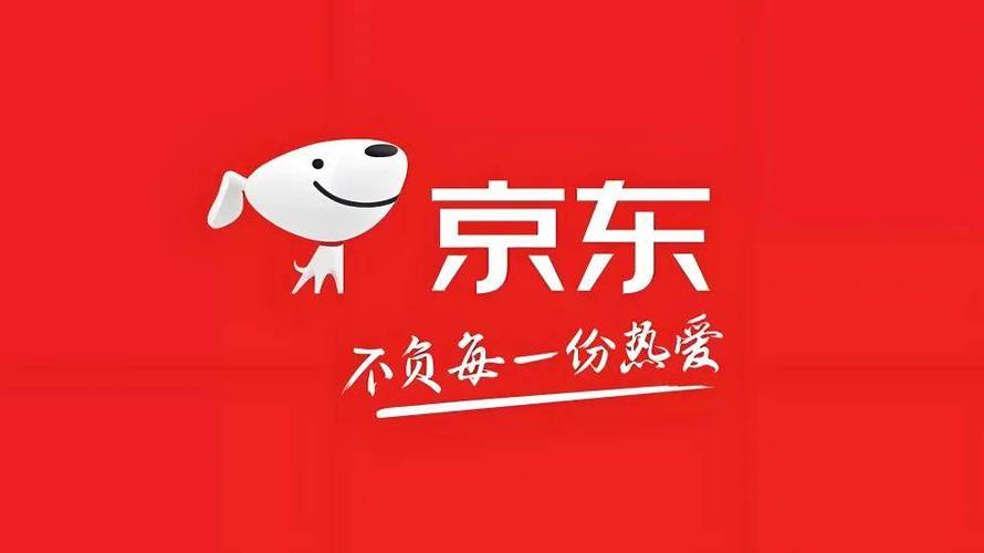 京东集团官网图标