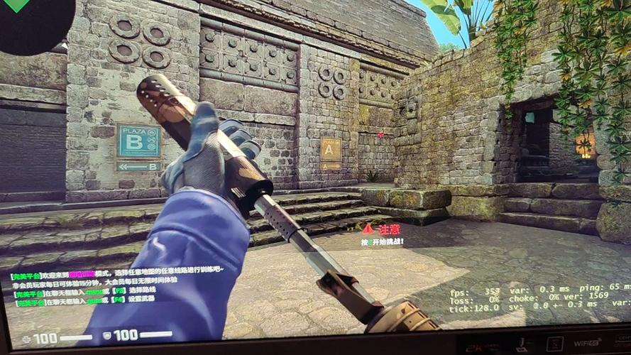 csgo间歇性掉帧卡顿图标