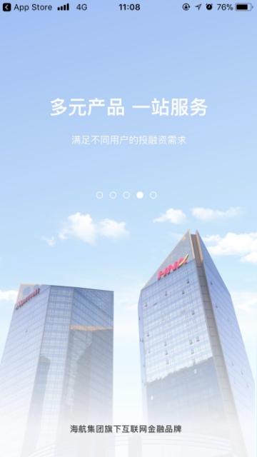 聚宝汇图标