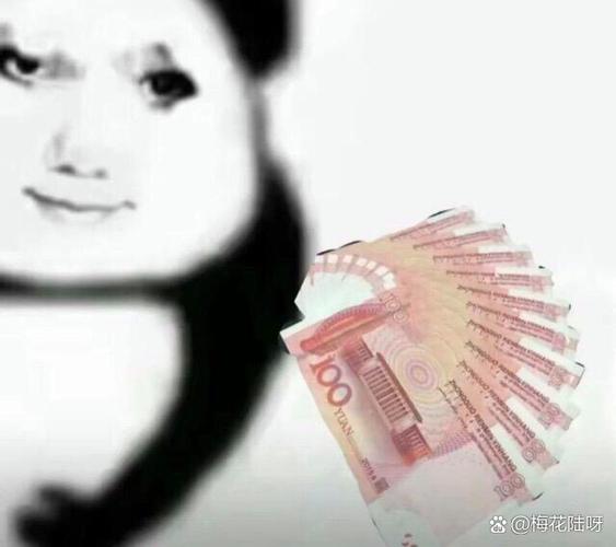 相册突然多了很多奇怪的照片图标