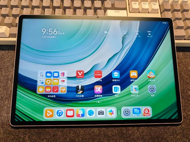 华为平板变成横屏怎么恢复截图
