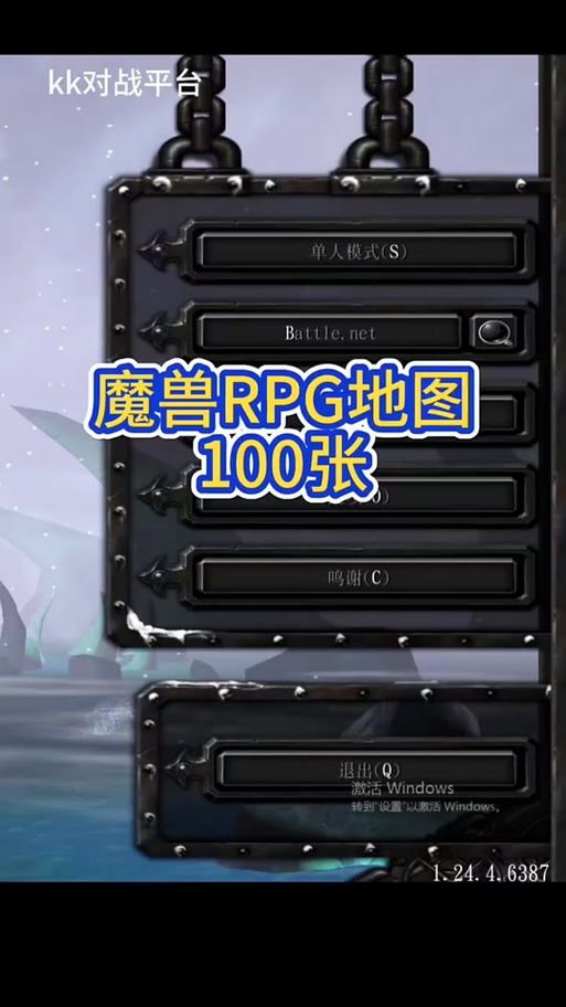 守护雅典娜怀旧版攻略图标