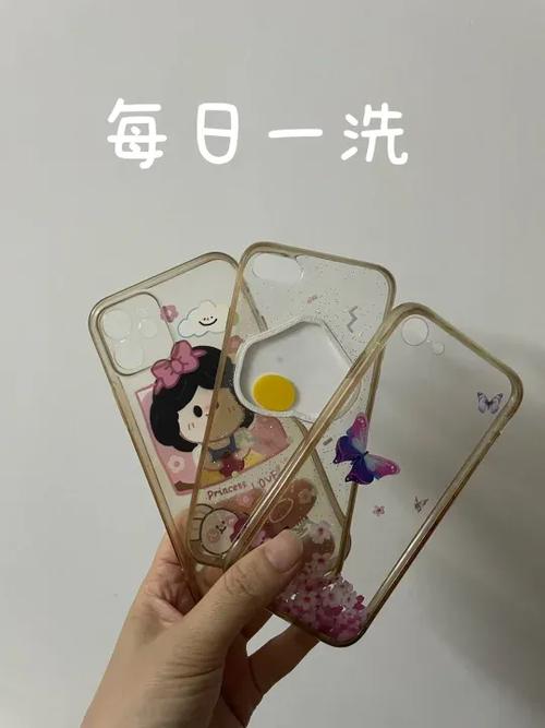 白色手机壳怎么洗白小窍门图标