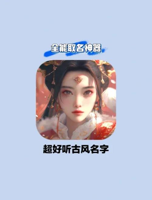 王者荣耀名字超长名字怎么弄图标