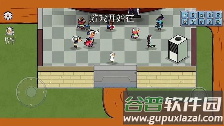 鹅鸭杀一直被踢出游戏图标