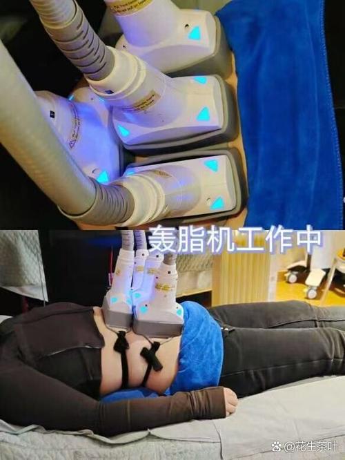 秀域轰脂价格