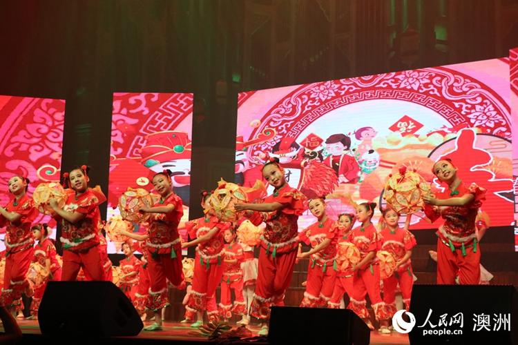 情景舞蹈视频大全图标