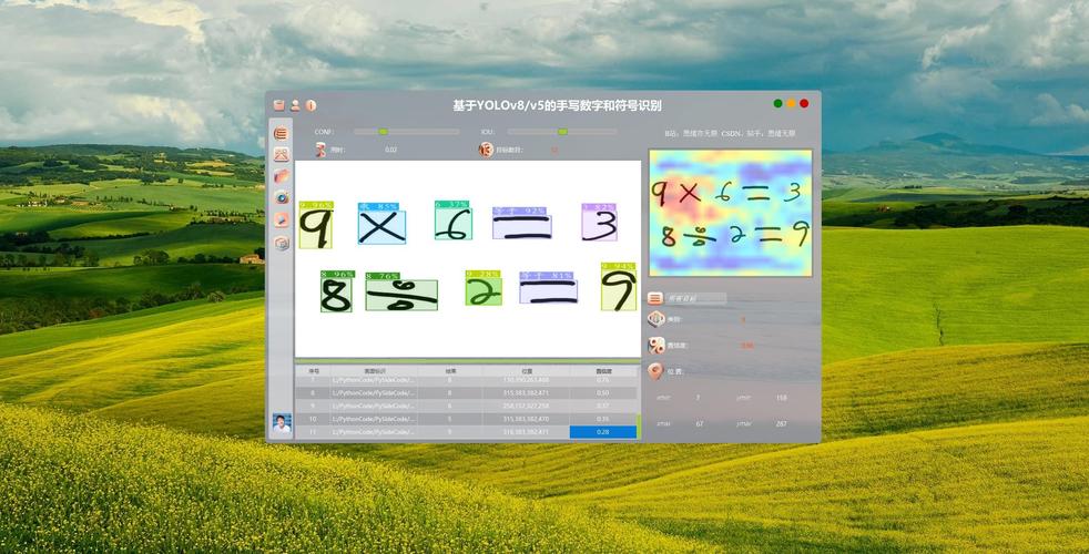 motivation安卓版截图