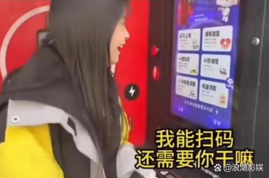 电话共享是干嘛的图标