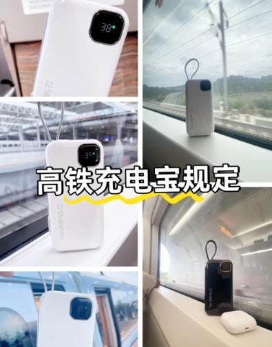 充电宝充满手机后会自动断电吗
