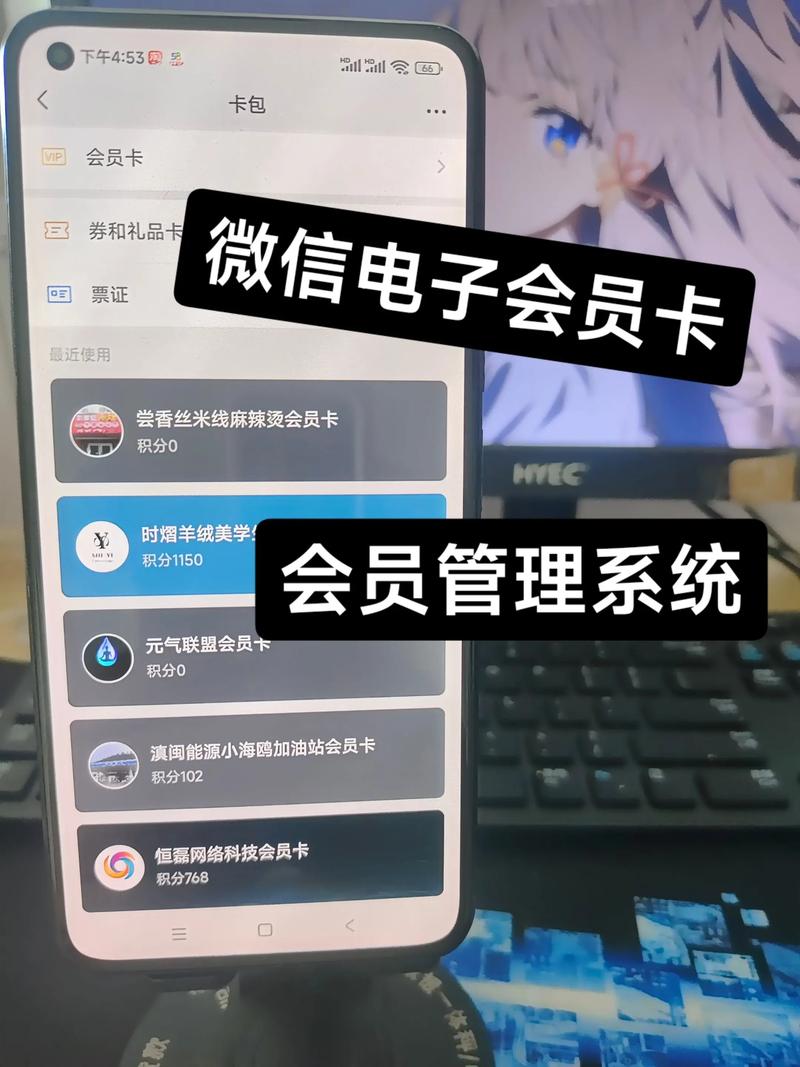 微信卡顿是怎么回事图标