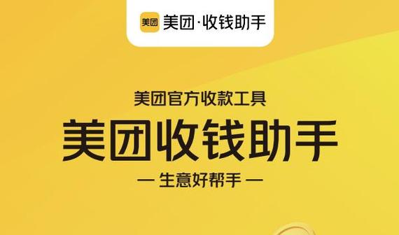 东方财富可取现金是什么意思图标