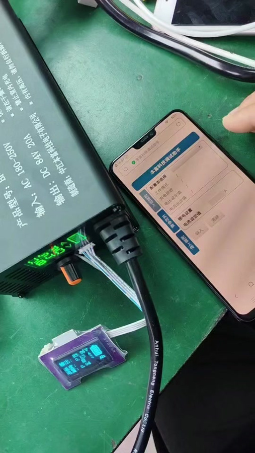 手机充电时能用蓝牙吗图标