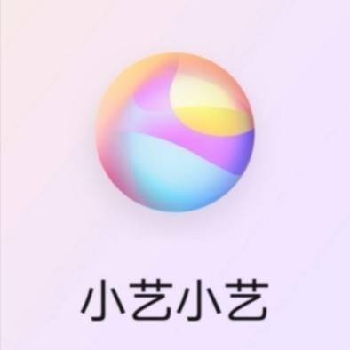 华为小艺怎么样