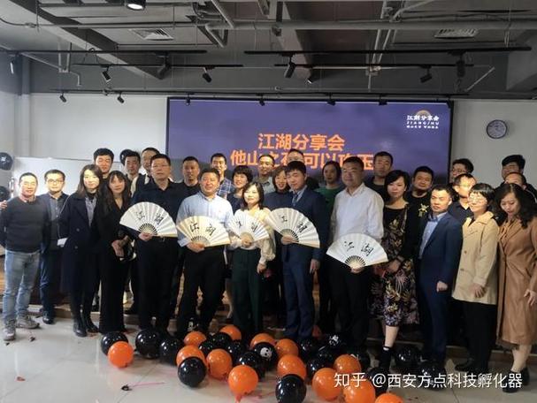 云创科技是传销吗知乎截图