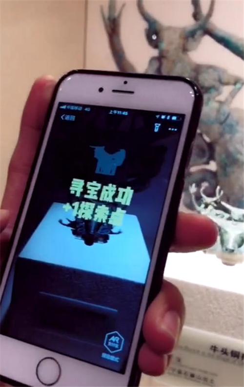 移动电视遥控器丢了怎么办图标