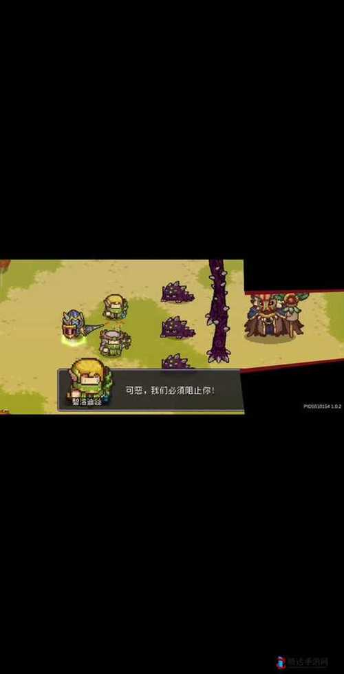 哥布林之王攻略详细教程图标
