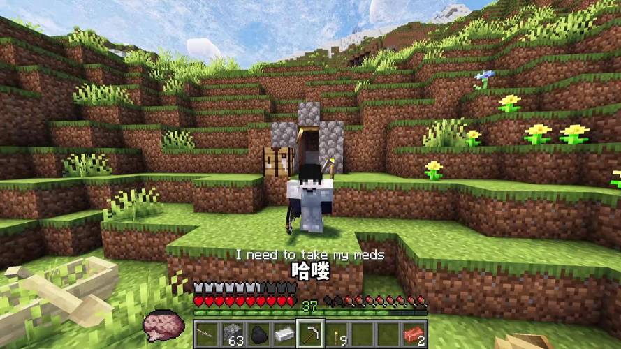 雾中人 永恒枪械图标