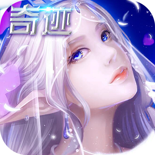 魔神战纪2魔幻奇迹图标