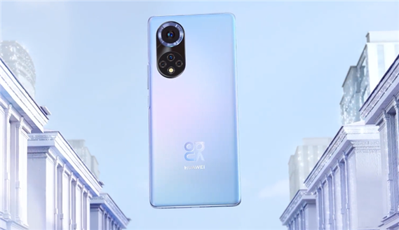 华为nova9能用几年图标