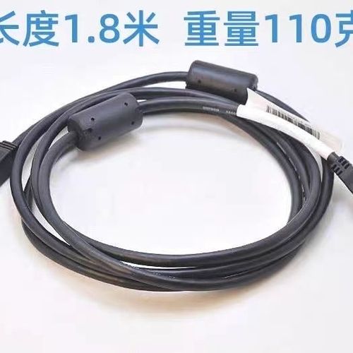 usb上行线是干嘛的
