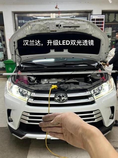 如何改装LED近光灯截图