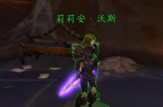 mhw调查任务次数刷新图标