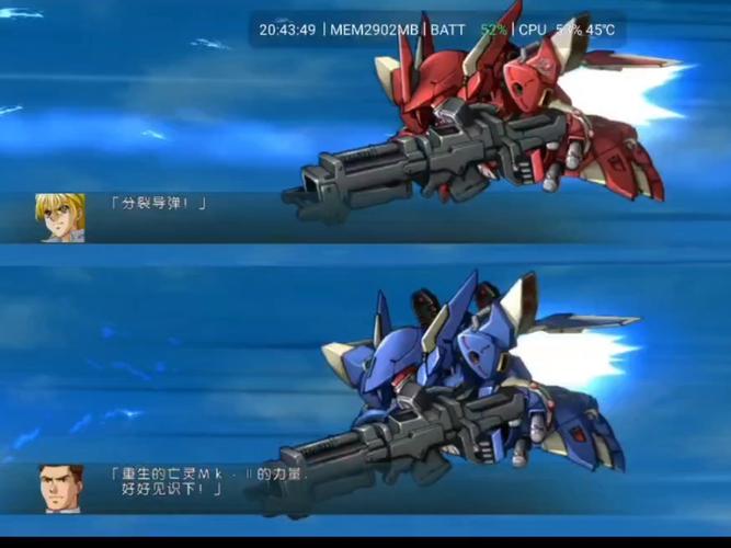 ogm2.5.8图标