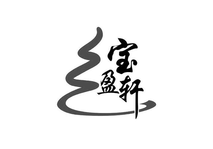 宝盈比图标