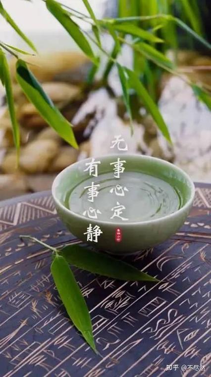 如何才能做到心静截图