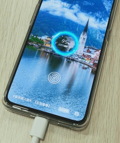 oppo手机充电显示蓝色闪电图标