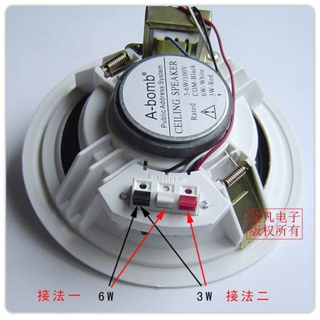 吸顶音箱怎么接线图标