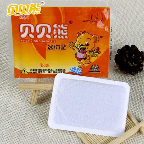 贝贝分期靠谱吗安全吗图标
