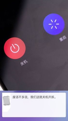 X27连续点两次屏幕放大怎么关