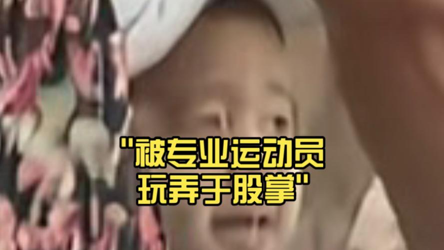 玩弄股掌之中的典故