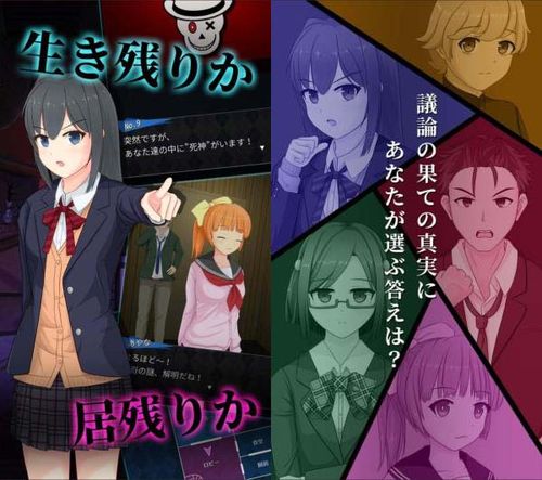 死神侦探少女图标