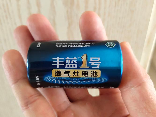 南孚纽扣电池怎么看生产日期截图