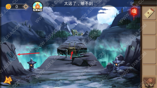 密室逃脱古村探险八卦