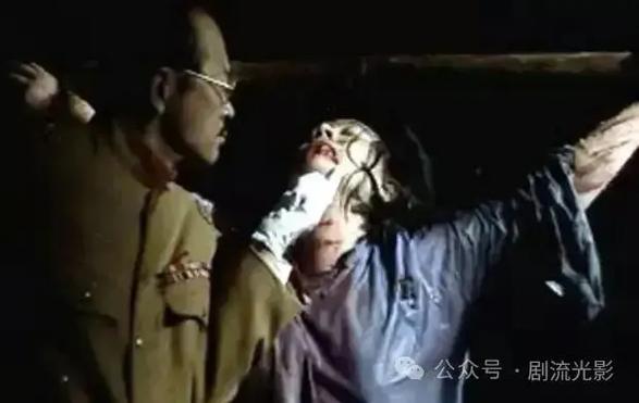 张玉莹冯秀秀连环画图片截图