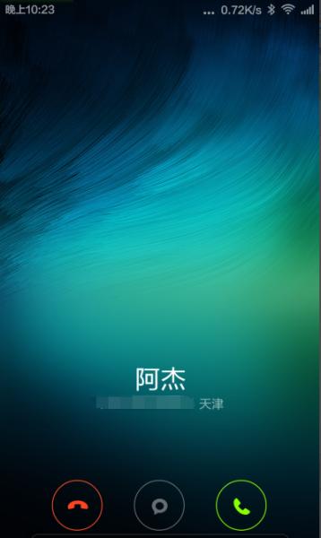 小米来电留言图标