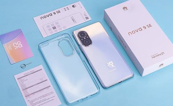 华为nove9se耳机孔在哪图标
